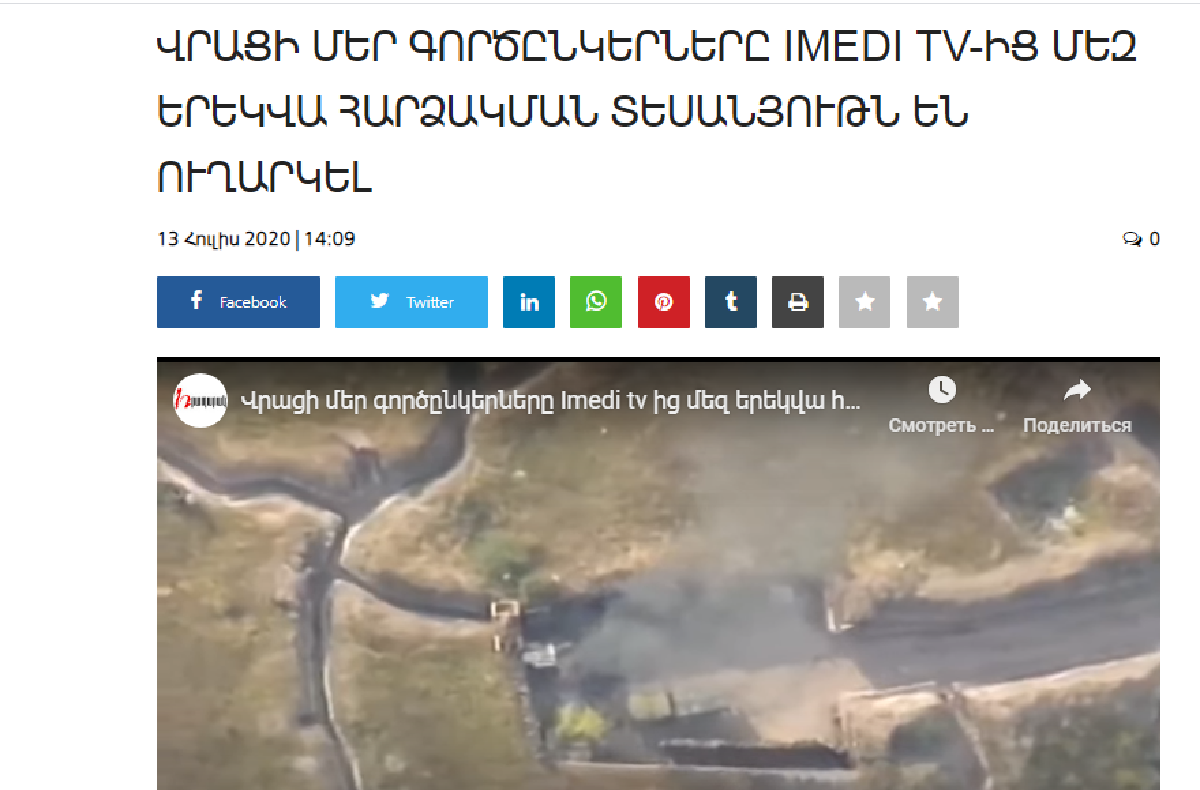 kavsh - копия - AliQ Media